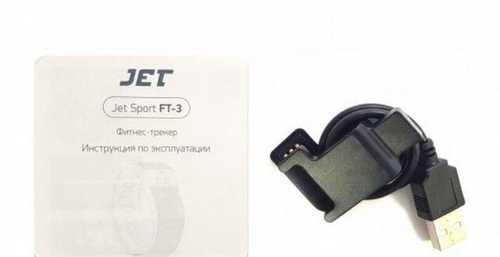 Кабель зарядки для фитнес-браслета Jet Sport FT3