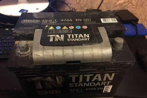 Titan 55