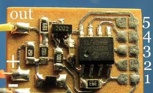 Эмулятор присутствия пассажира универсальный