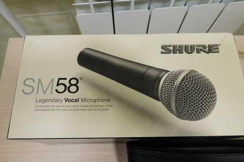 Микрофон Shure sm58