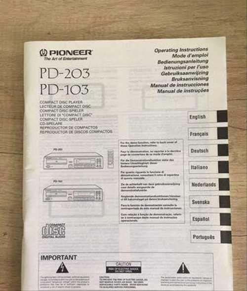 Pioneer PD-103 CD Player (manyal)