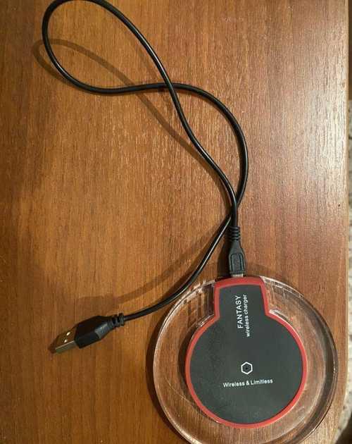 Беспроводная USB зарядка для телефона
