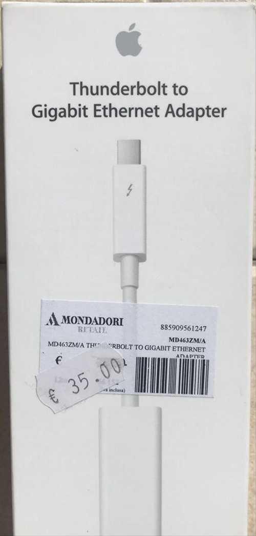 Адаптер Apple Thunderbolt Gigabit Ethernet