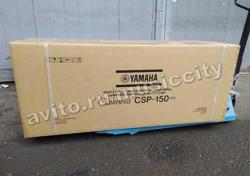 Yamaha CSP-150WH цифровое пианино