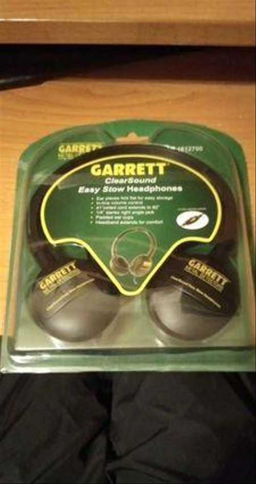 Наушники Garrett clear sound