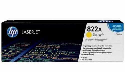 Картридж C8552A (822A) для HP CLJ 9500 желтый