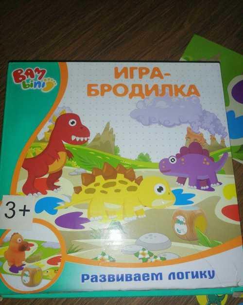 Игра бродилка