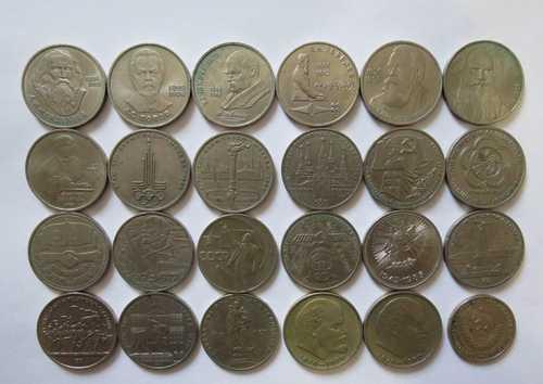 Монеты из СССР