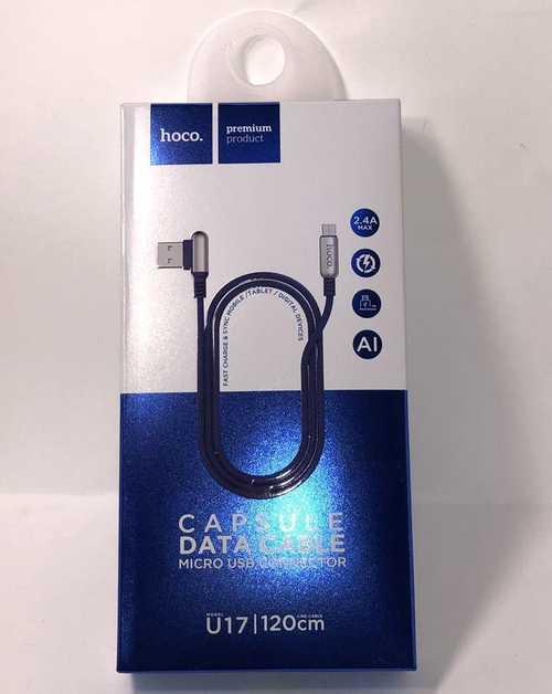 Кабель Hoco U17 micro USB 1,2 метра синий