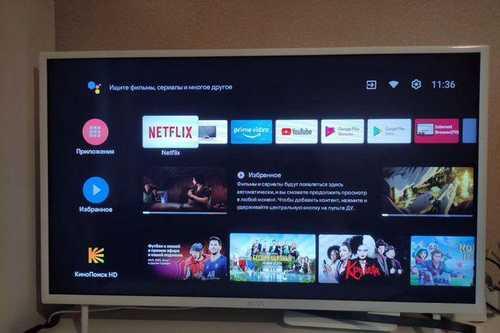 Телевизор kivi 32F710KW full HD Smart TV