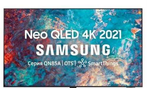 Телевизор qled Samsung QE55QN85AAU