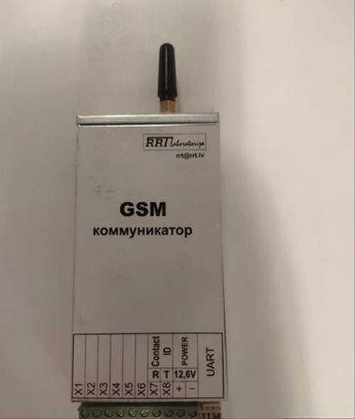 GSM коммуникатор RRT
