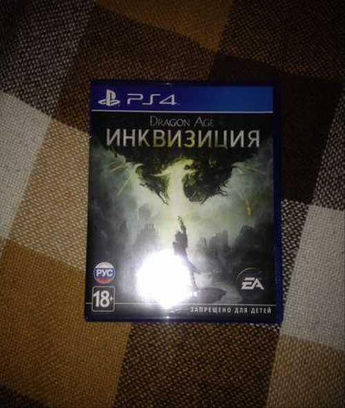 Игра для ps4 dragon age инквизиция обмен