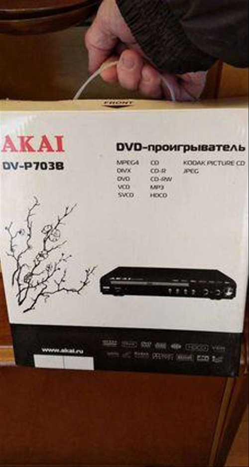 Dvd проигрыватель новый в упаковке