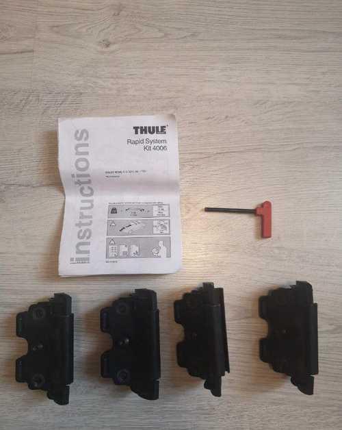 Thule Kit 4006