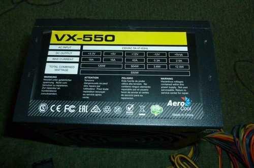 Бп VX-550 AeroCool под ремонт