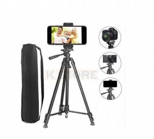 Штатив Candc Professional Tripod DC-360