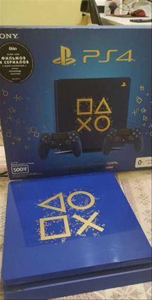 Sony playstation 4