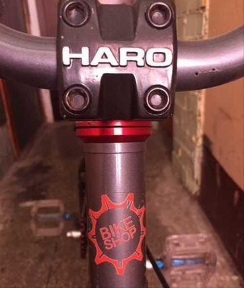 BMX haro GO PRO