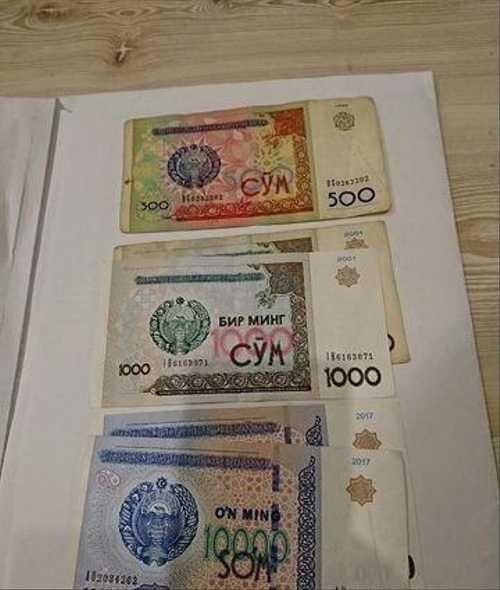 1000 р узбекский сум. 10000 Сум фото.