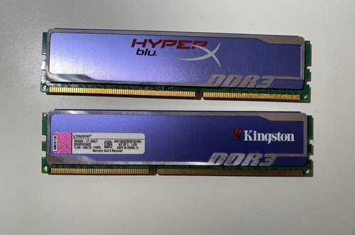 Kingston hyperx blu. 1600Mhz Ddr3 (2x2 kit)