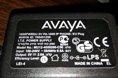 Блок питания для телефонов avaya 1600pwreu