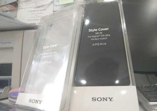 Оригинальные бампера Sony Xperia XA Ultra