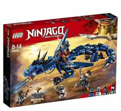 "Lego" "Ninjago", №70652, оригинал, пломбы, новый