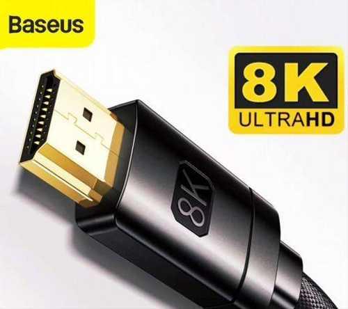 Высокоскоростной hdmi кабель baseus версия 2.1