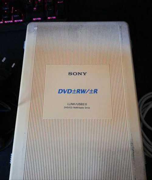 Sony DRX-510UL DVD/CD ReWritable Drive