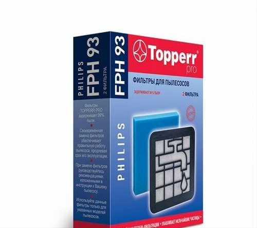 Комплект фильтров для пылесосов Philips Topperr FPH 93 1171