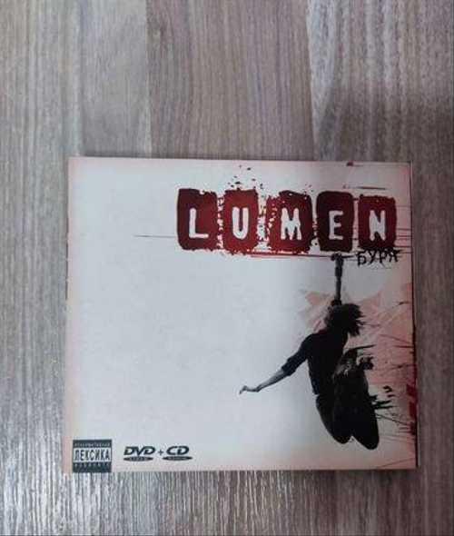 Lumen, F.P.G. CD диски
