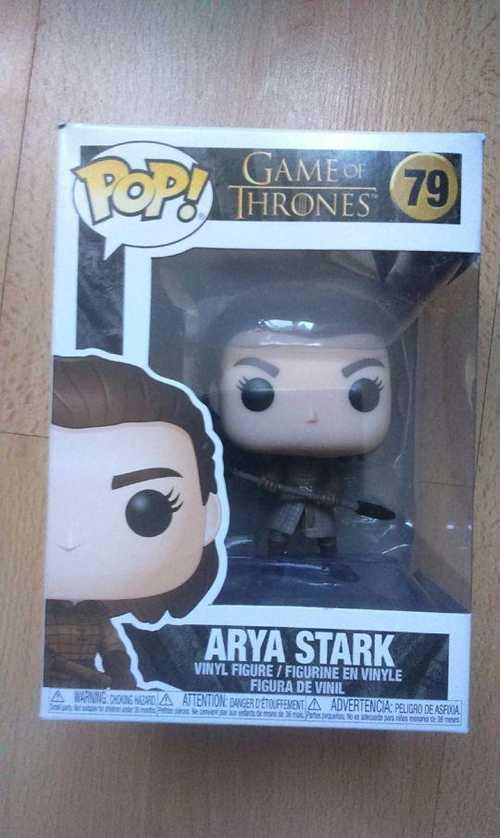 Фигурка Funko POP Game of Thrones Arya w/Two Hea