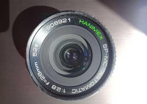 Объектив Hanimex SP-MC Automatic 1:2.8, f28mm, 52м