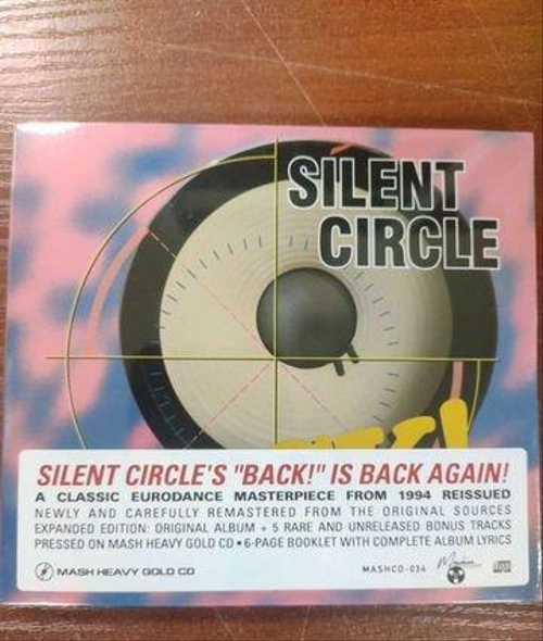 Silent circle на компакт-дисках cd