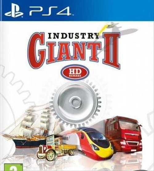 Industry Giant II PS4