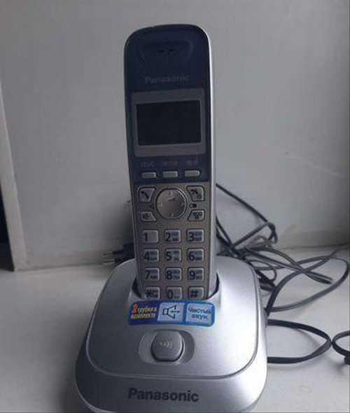 Panasonic