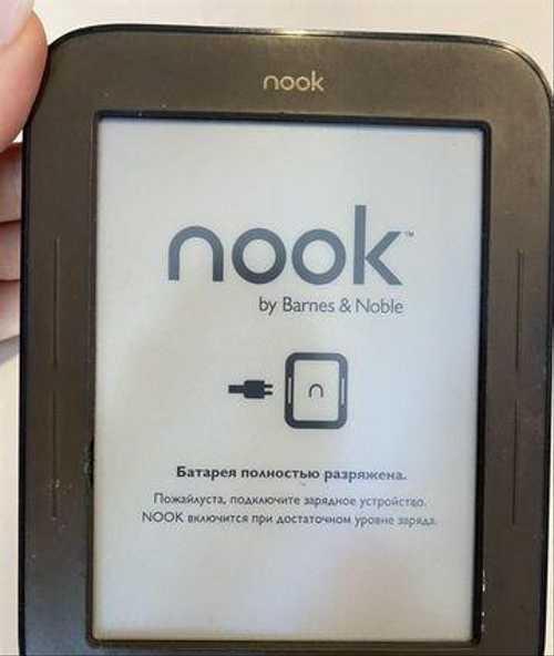 Электронная книгa nook | Festima.Ru – частные объявления