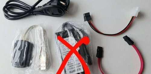 Адаптер USB-SATA IDE +кабели
