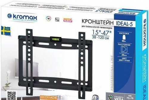 Кронштейн для телевизора kromax 15-47 дюймов