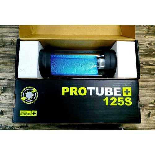 ProTube 125S култуб Garden HighPro