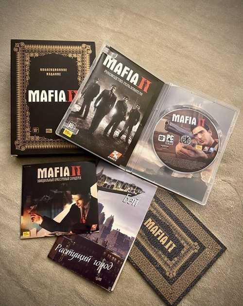 Mafia II коллекционное издание (PC)