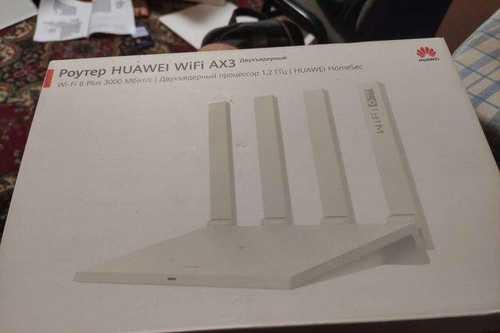 Роутер Huawei Wifi AX3