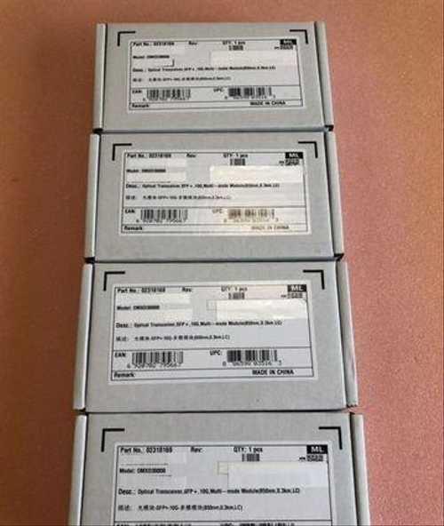 Новые модули Huawei SFP+10G-мм 850nm (P/N02318169)