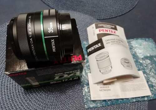 SMC Pentax DA 35mm. 2.4 AL