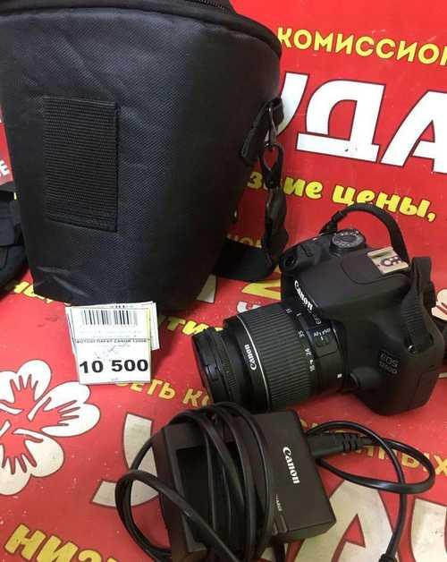 Фотоаппарат Canon 1200D Скупка/Обмен/Trade-in