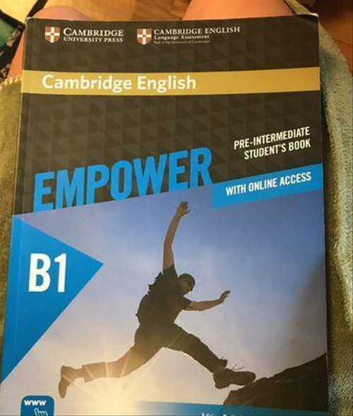 Empower B1