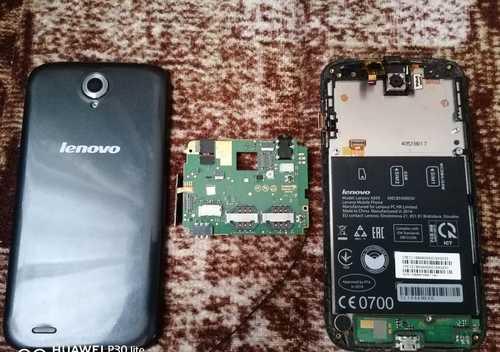 Телефон Lenovo а859 на запчасти