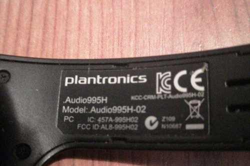 Беспроводные наушники Platronics 995H-02