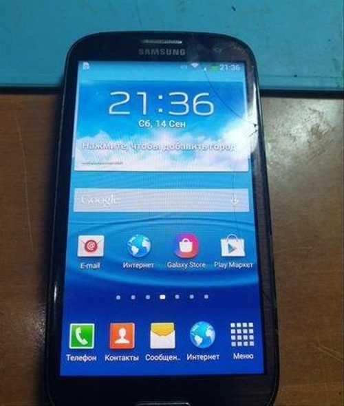 SAMSUNG Galaxy S3 i9300 Original